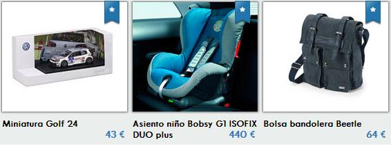 La tienda online de accesorios oficiales de Volkswagen