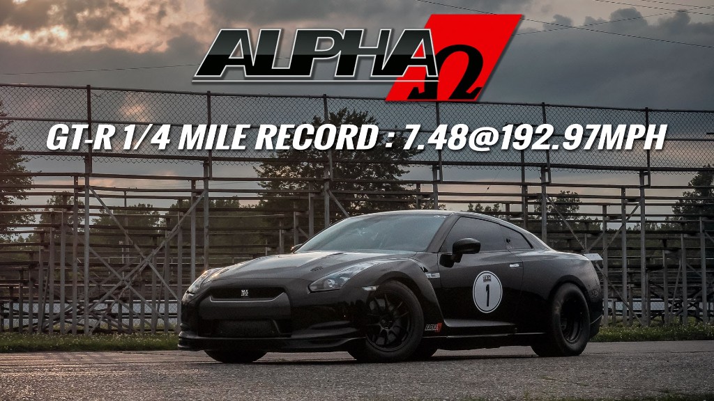 AMS Alpha Omega GT-R, 2.000 CV para batir todos los récords