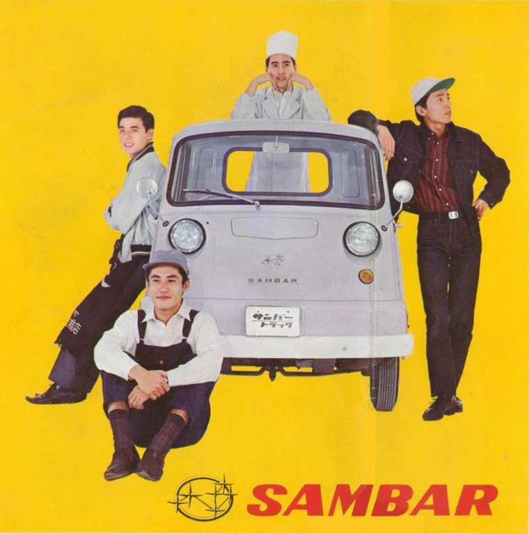 Subaru Sambar, ingenio a pequeña escala