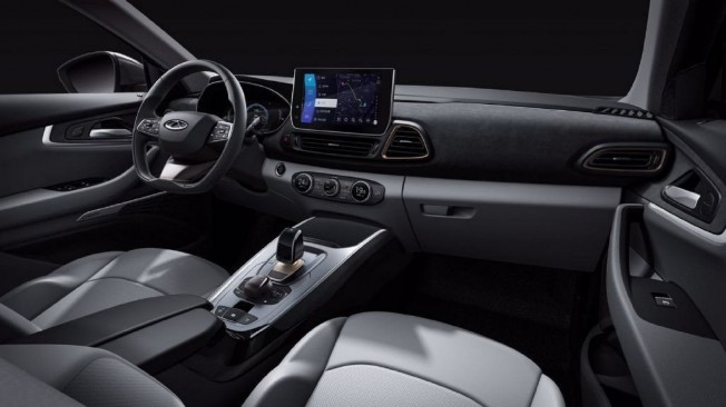 Chery Auto abre un centro de Diseño y Desarrollo en Frankfurt - Motor.es