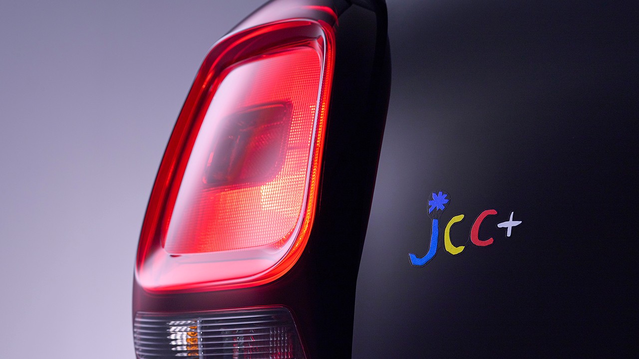 El nuevo Citroën C1 JCC+ entra en escena cargado de color y equipamiento