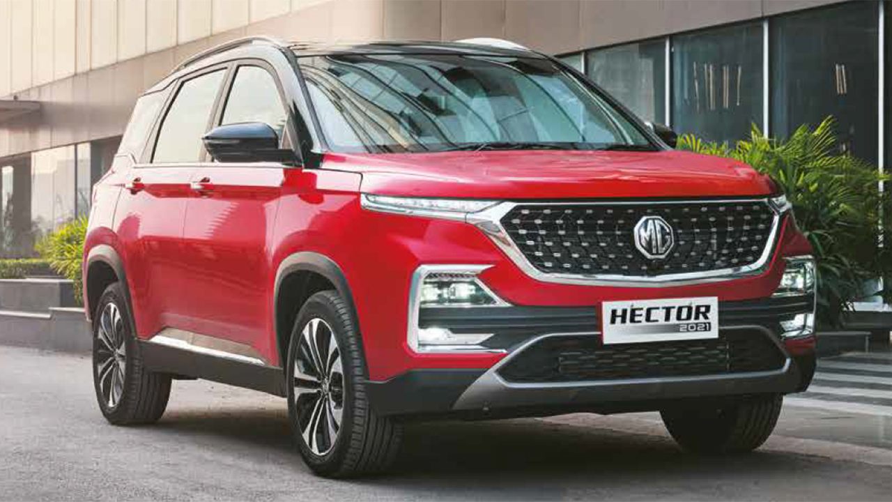 MG Hector 2021, desvelada la puesta a punto del exitoso SUV de Morris ...