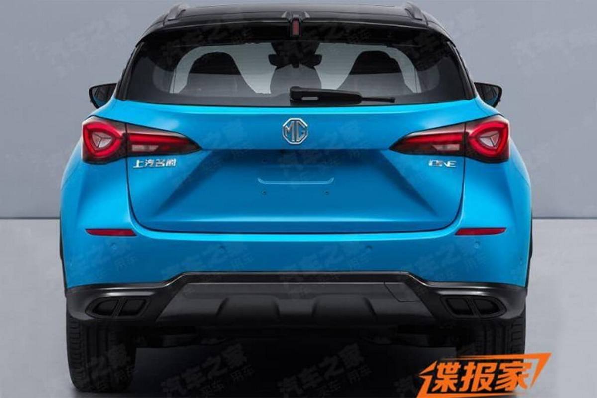 Filtrado el MG One al completo, el nuevo SUV coupé de Morris Garage