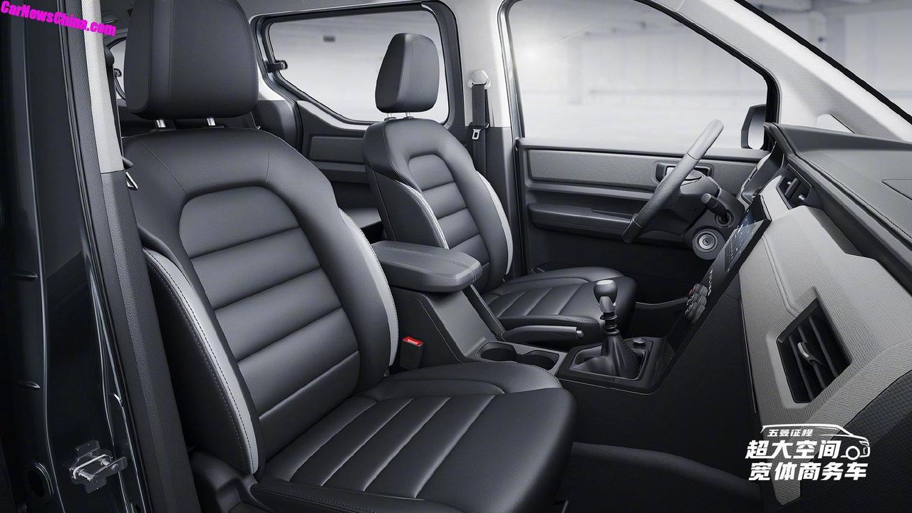 Primeras imágenes y datos del nuevo super-MPV de General Motors en China