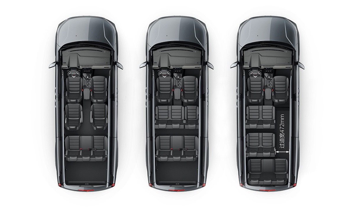 Primeras imágenes y datos del nuevo super-MPV de General Motors en China