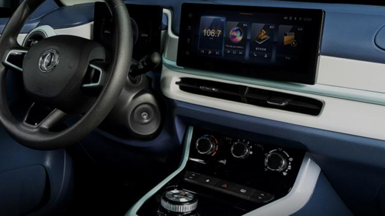 Dongfeng EX1 Nano Box, soñando con un Dacia Spring más lujoso y tecnológico