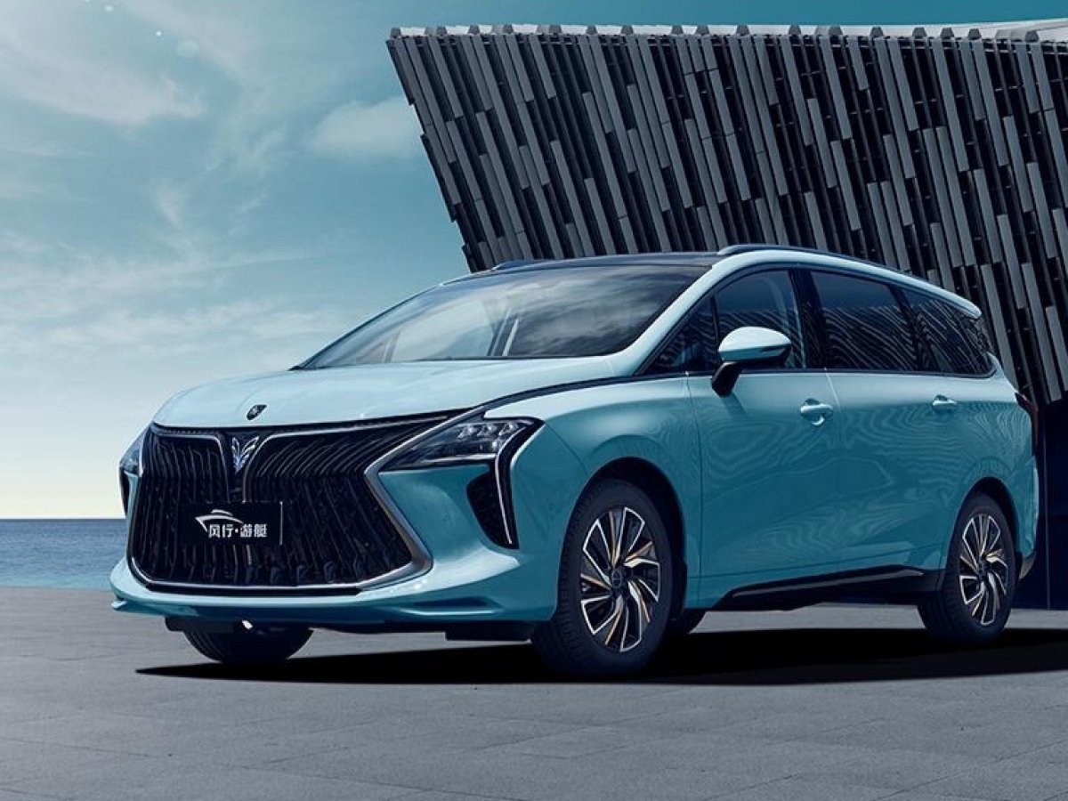 El nuevo DFSK Forthing 4 Touring es un interesante monovolumen de 7 ...