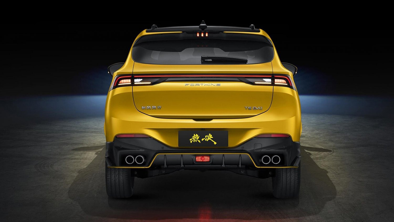 El nuevo DFSK Forthing 5 desembarca en Alemania para enfrentarse a los ...