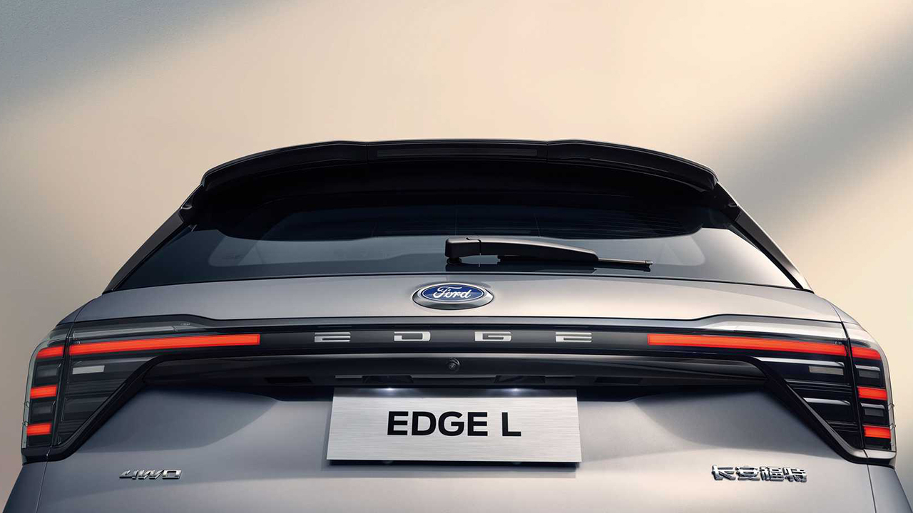 Desvelado el nuevo Ford Edge L, un enorme SUV que apuesta por la ...