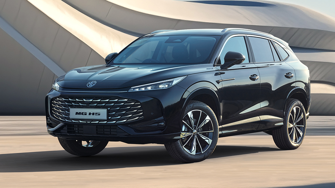Todos los precios del nuevo MG HS 2025 con motor de gasolina, listo ...